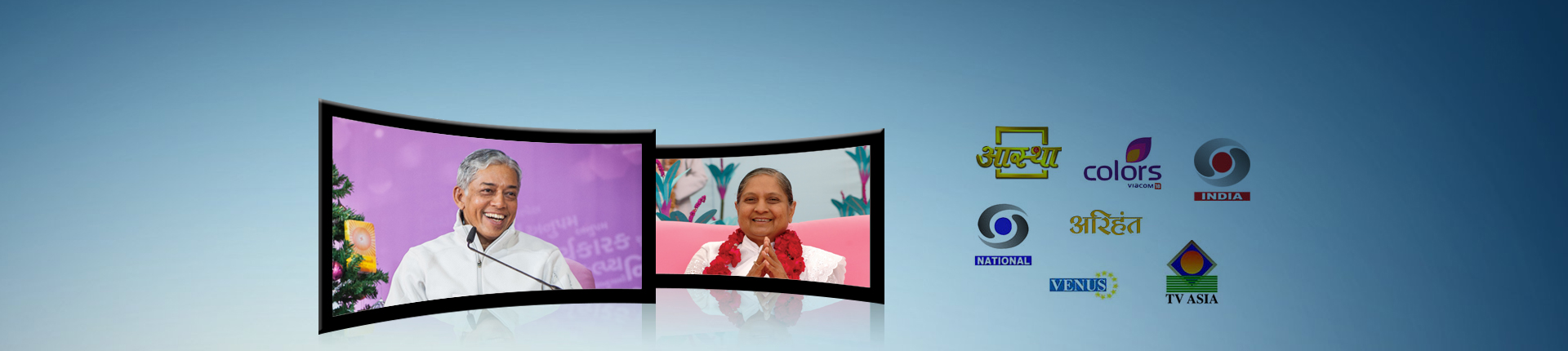 Schedule of Programs on TV | Spiritual Discourses | TV program schedule