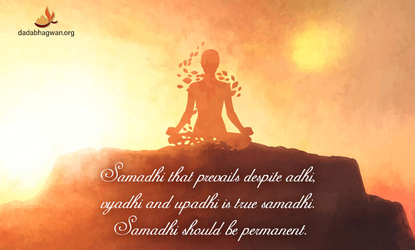 Samadhi | Nirvikalpa Samadhi | Samadhi Definition | Samadhi Meditation ...